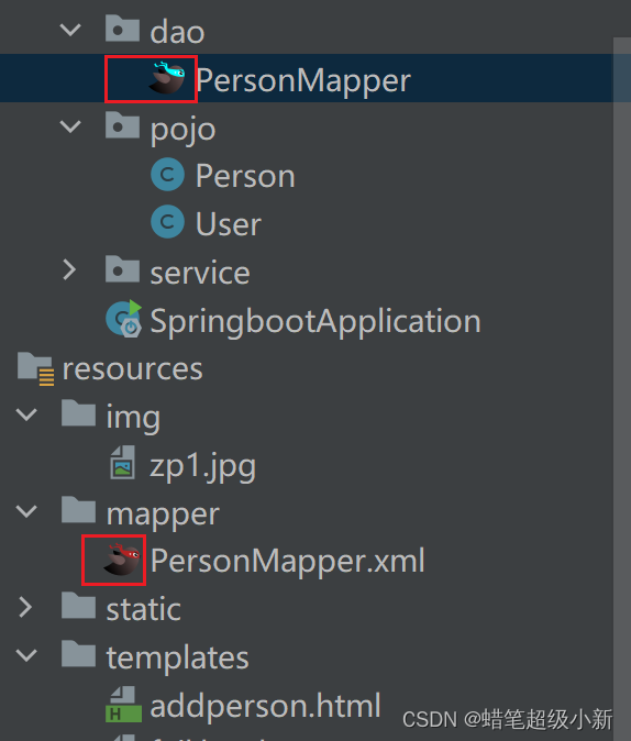 springboot学习日记(六):MyBatis_#指定mybatis的实体目录-CSDN博客