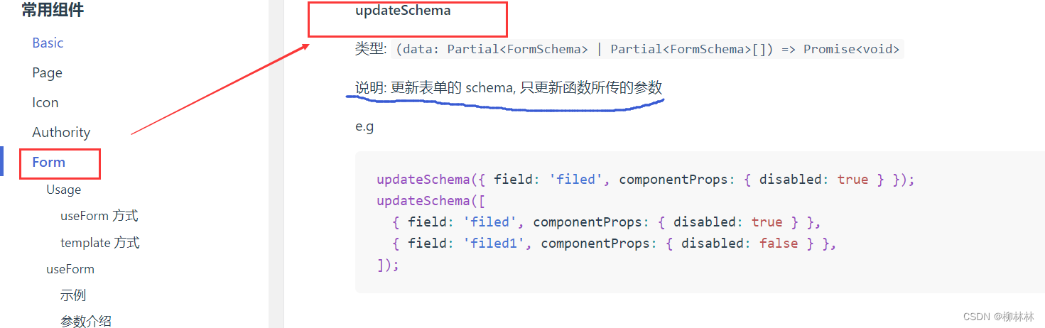 vben admin下拉框（类型为：select）获取后台数据（带搜索）_vben apiselect-CSDN博客