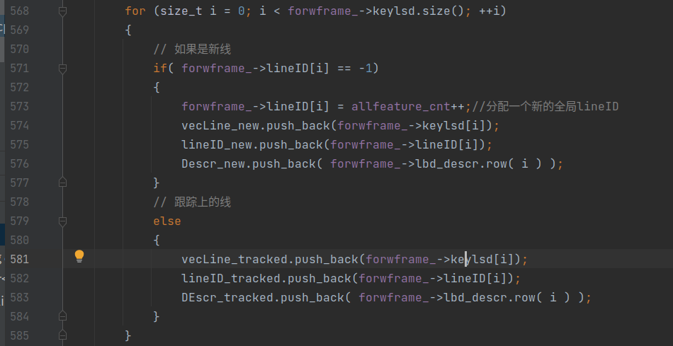 【代码阅读】PL-VIO-CSDN博客