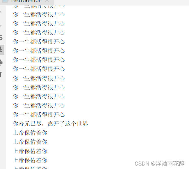 多线程学习15（Java）-CSDN博客