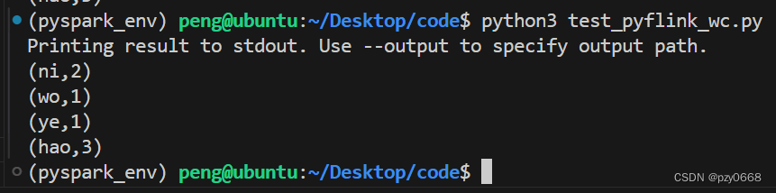 PyFlink安装与helloword入门示例-CSDN博客