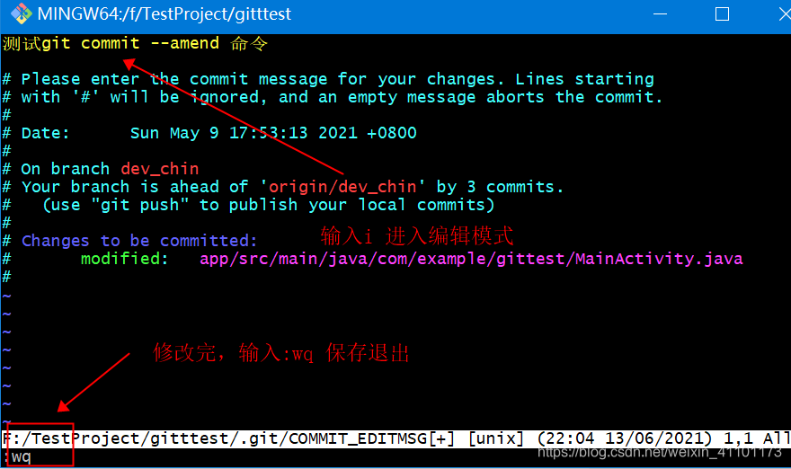 实际开发中常用的Git操作_add后 git modified还是红色-CSDN博客