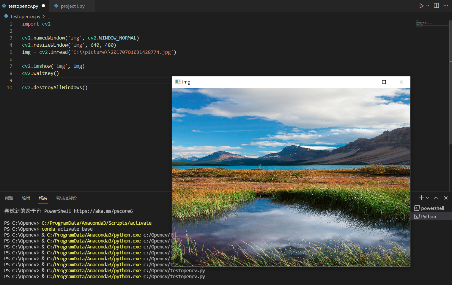 基于python基础自学计算机视觉opencv学习及应用实例第一天python Opencv工业应用案例 Csdn博客