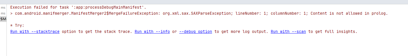 Android Studio出现Execution failed for task ‘:app:processDebugMainManifest_com.android.manifmerger ...