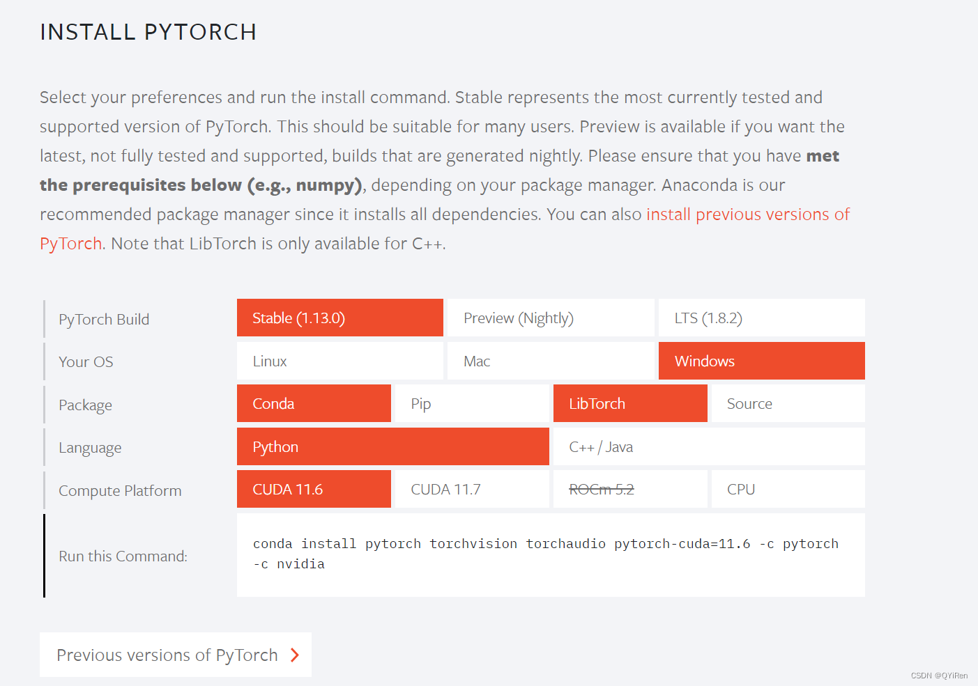 Pytorch安装20221029_pytorch python 3.8-CSDN博客