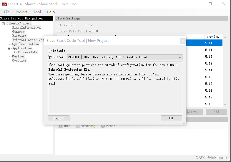 基于STM32F407-LAN9252的EtherCAT从站协议移植过程-CSDN博客
