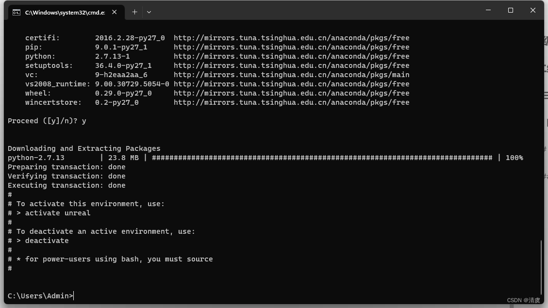 Unreal Engine 4 + miniconda + Python2.7 + Pycharm_unrealenginepython-CSDN博客