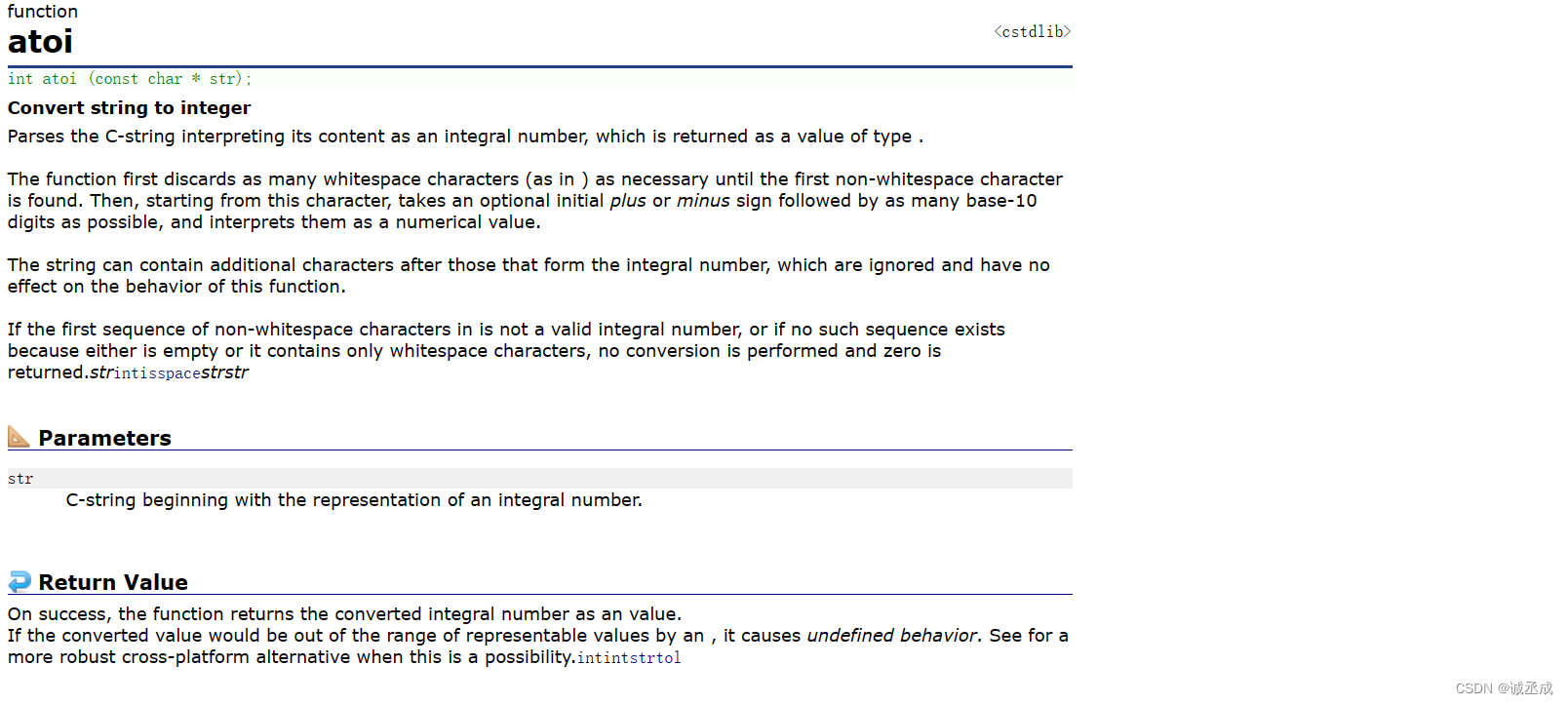atoi函数的讲解和模拟实现_aiot函数-CSDN博客