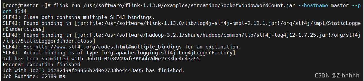 Flink的安装部署及WordCount测试_flink测试wordcount-CSDN博客