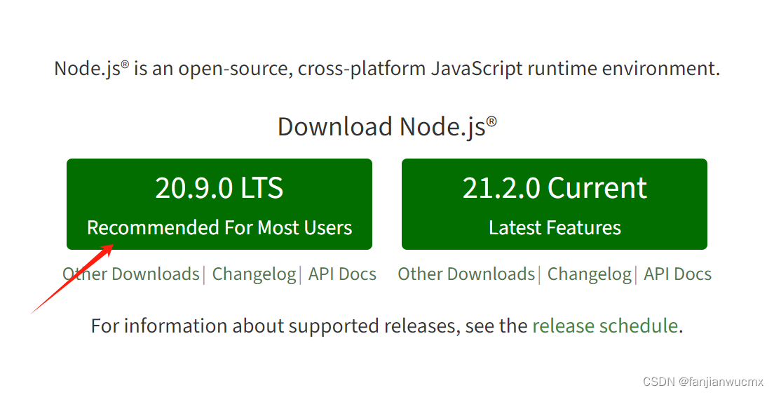 教你三分钟搭建vue3项目-CSDN博客