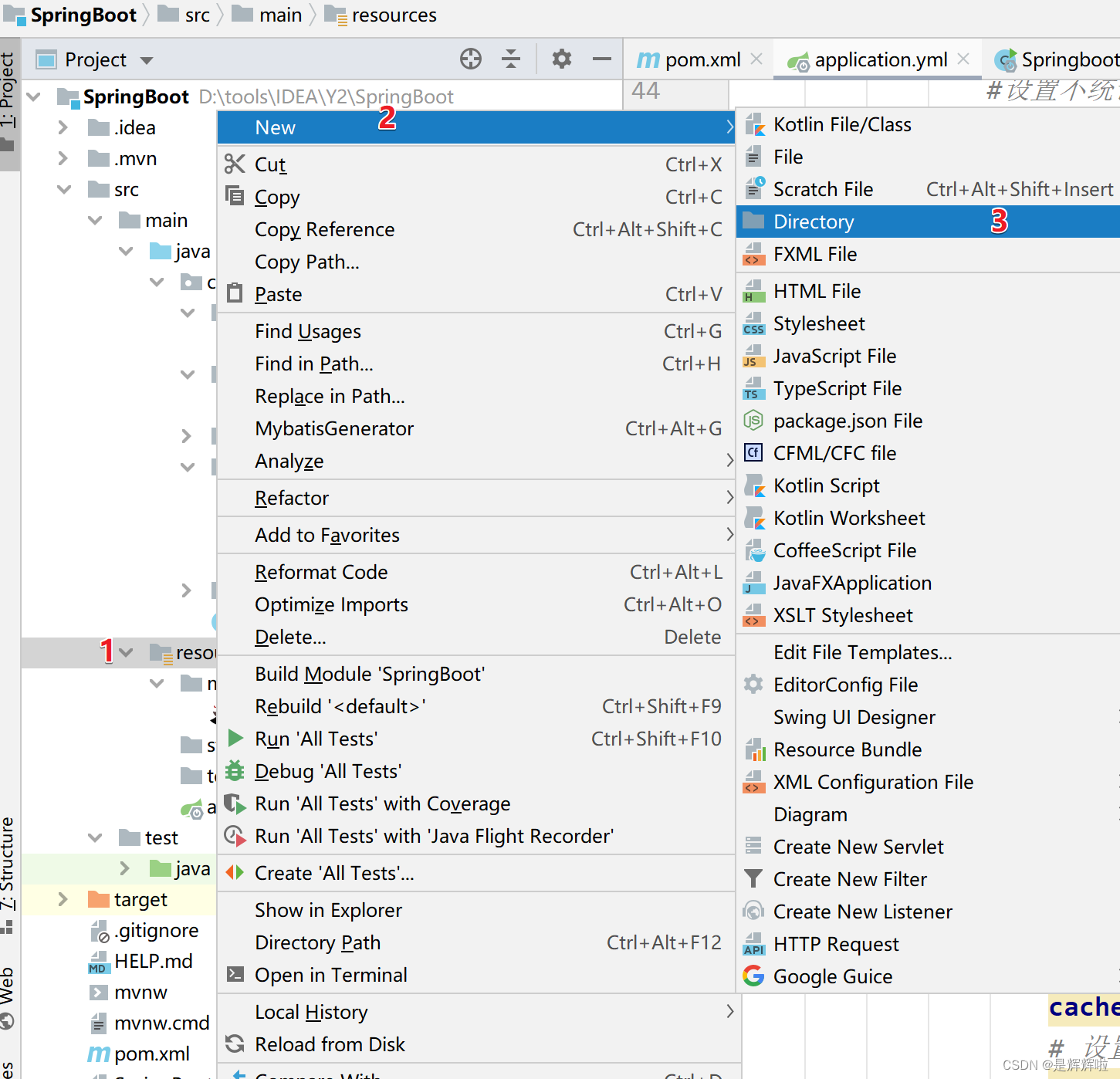 Spring Boot+FreeMarker=打造高效Web应用_spring freemarker 整合-CSDN博客
