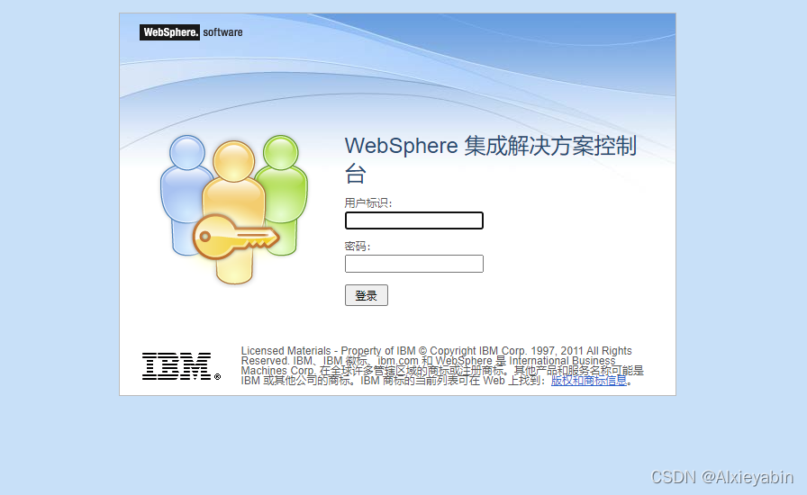 WebSphere Application Server下载安装部署_websphere下载-CSDN博客