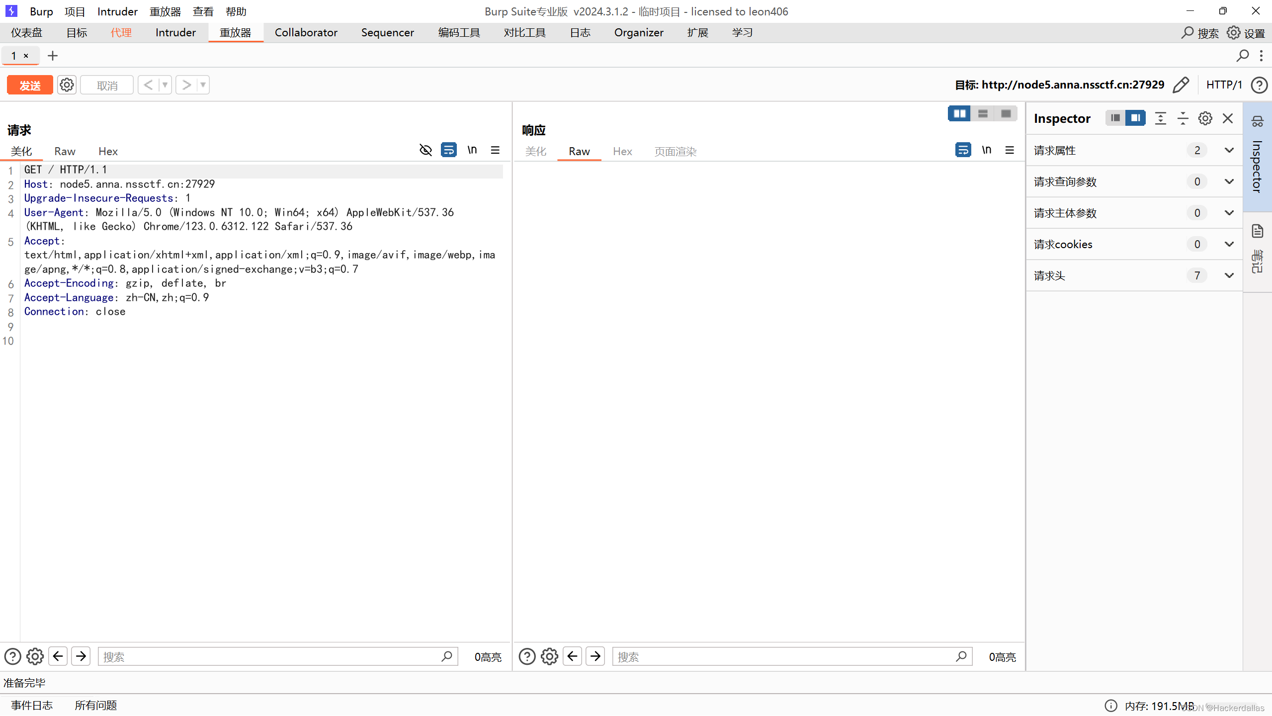 NSSCTF | [SWPUCTF 2021 新生赛]babyrce-CSDN博客
