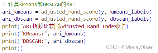 【人工智能Ⅰ】实验8：DBSCAN聚类实验-CSDN博客