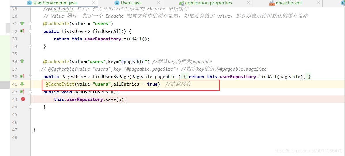 springboot的ehcache的@CacheEvict清除缓存_cacheevict allentries-CSDN博客