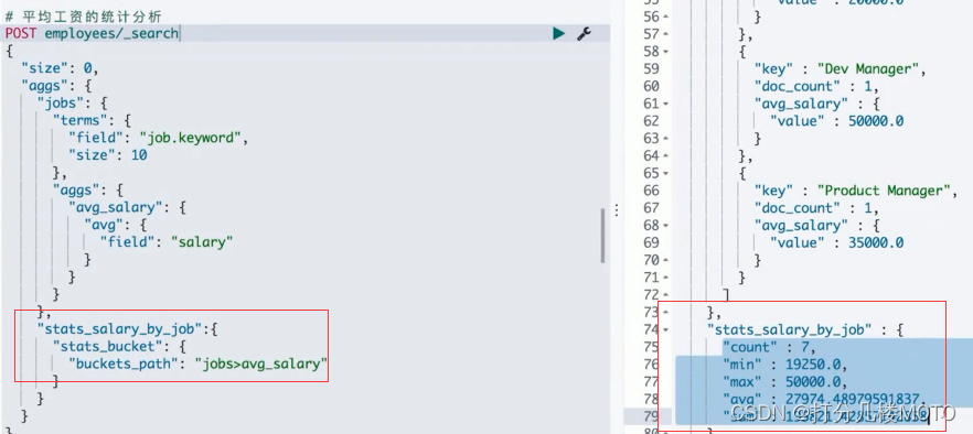 Elasticsearch-Pipeline Aggregation_pipelineaggregatorbuilders.movingfunction-CSDN博客