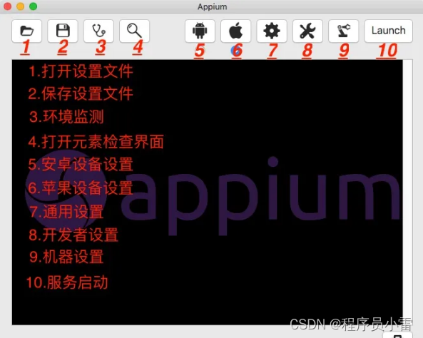 6招玩转 Appium 自动化测试_appium自动化测试-CSDN博客