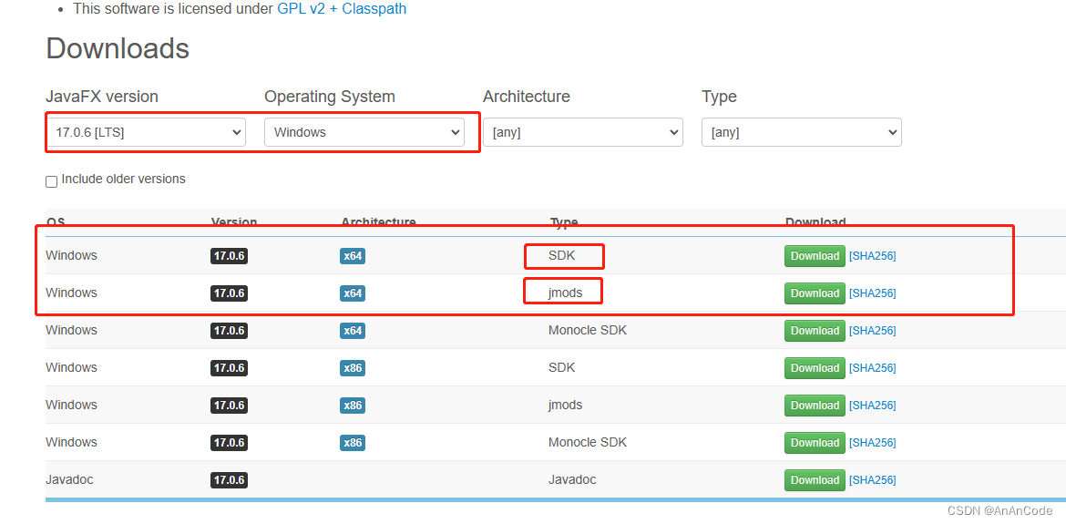 最新JavaFx JDK17如何正确的打出可以使用的exe软件包_javafx exe-CSDN博客