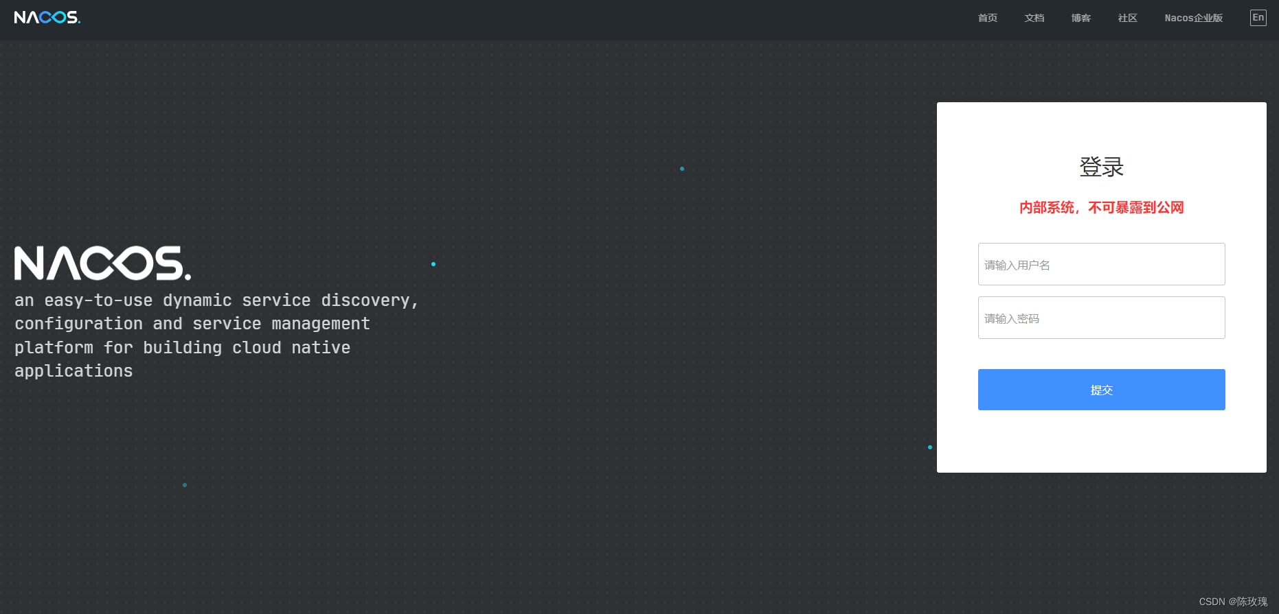 docker安装nacos2.X集群nginx负载均衡_docker上安装nacos2-CSDN博客