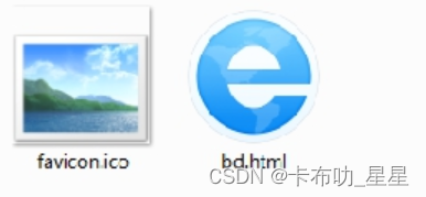 网页左上角的小图标；把图片转成icon格式（比特虫转换工具）_比特虫ico-CSDN博客