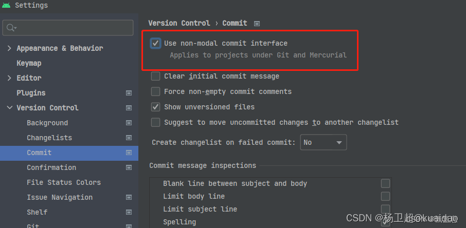 Android studio 侧边栏看不到 Commit 标签,不能方便的查看本地ChangaeList_androidstudio左侧出现commit-CSDN博客