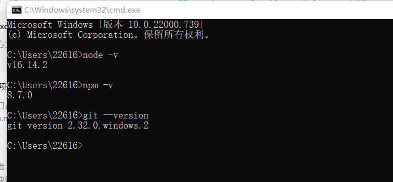 Hexo+shoka主题+github/服务器搭建个人博客-CSDN博客