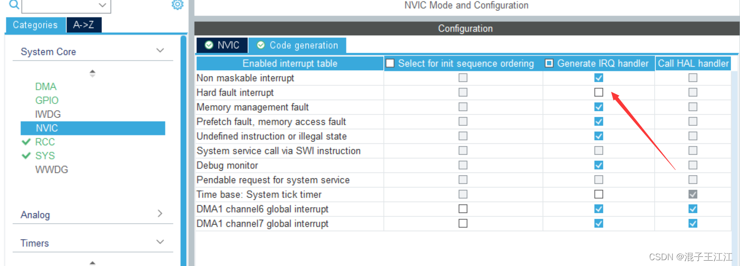 移植RT-thread Nano完成一个 modbus接口的温湿度Slave设备，让上位机PC通过modbus协议获取温湿度_rtthread modbus-CSDN博客
