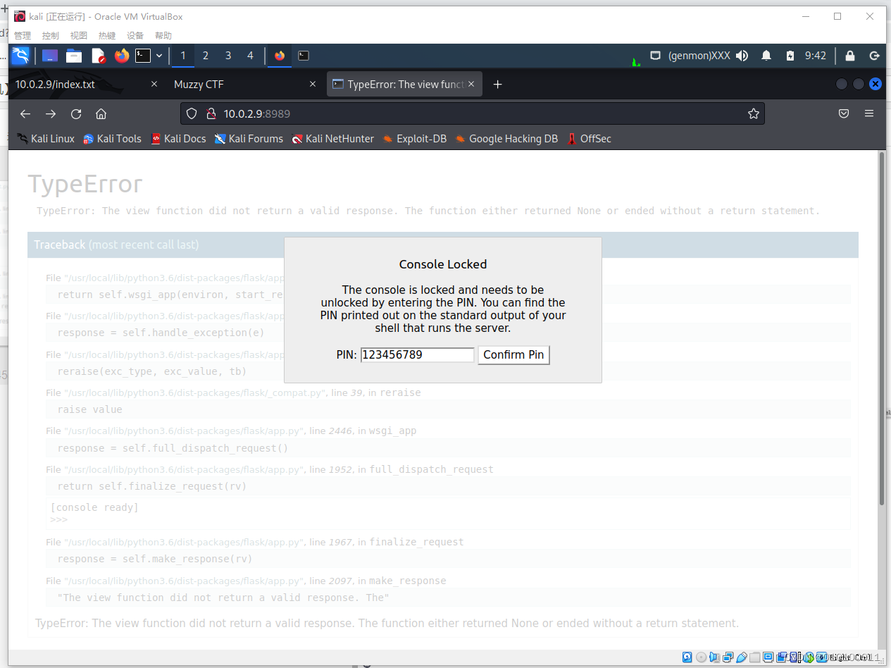 【muzzybox靶机】_hydap-CSDN博客
