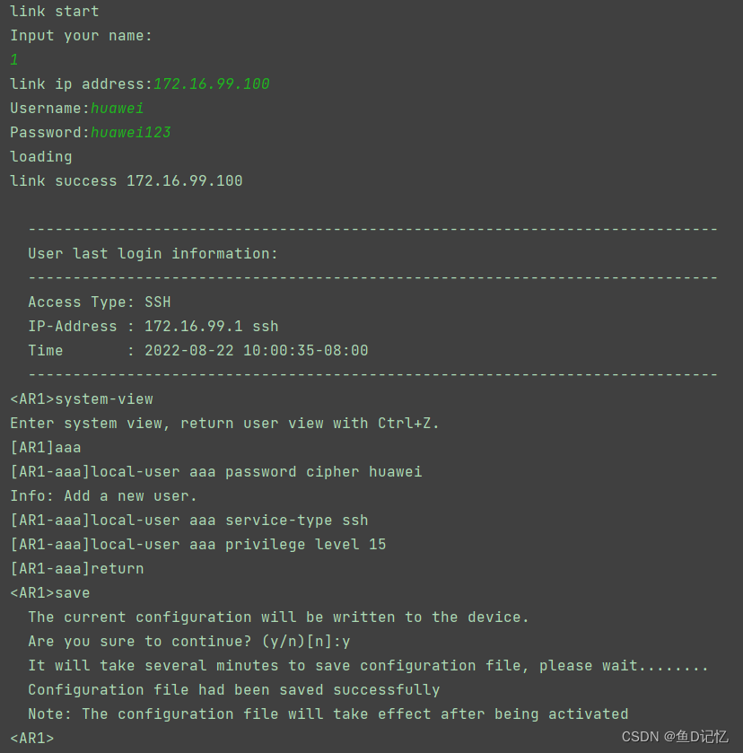 python-ssh登入单台设备修改配置_python接口测试登录修改配置-CSDN博客