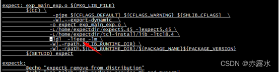 Linux下expect命令交叉编译步骤_expect 交叉编译-CSDN博客