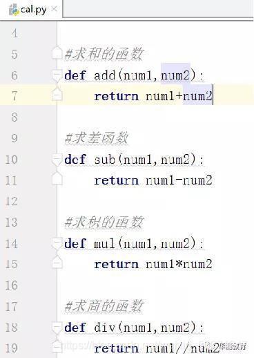 Python中35等于多少python中3and6的值为python中3整除5等于多少 Csdn博客 3043
