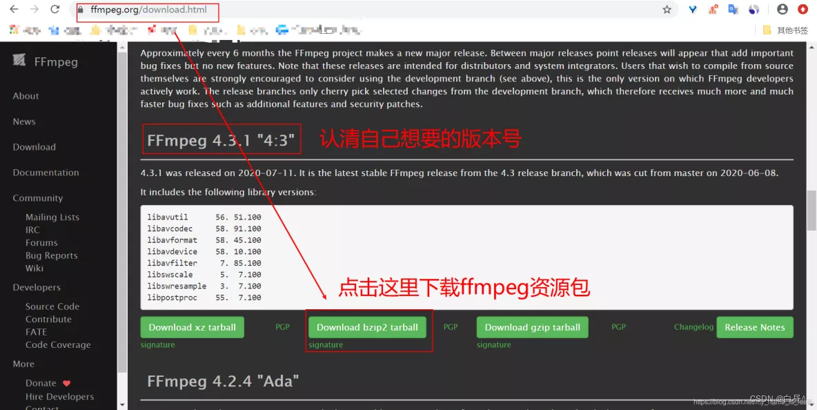 ubuntu18安装最新版ffmpeg4.3以上版本详细流程_ubuntu18 ffmpeg-CSDN博客