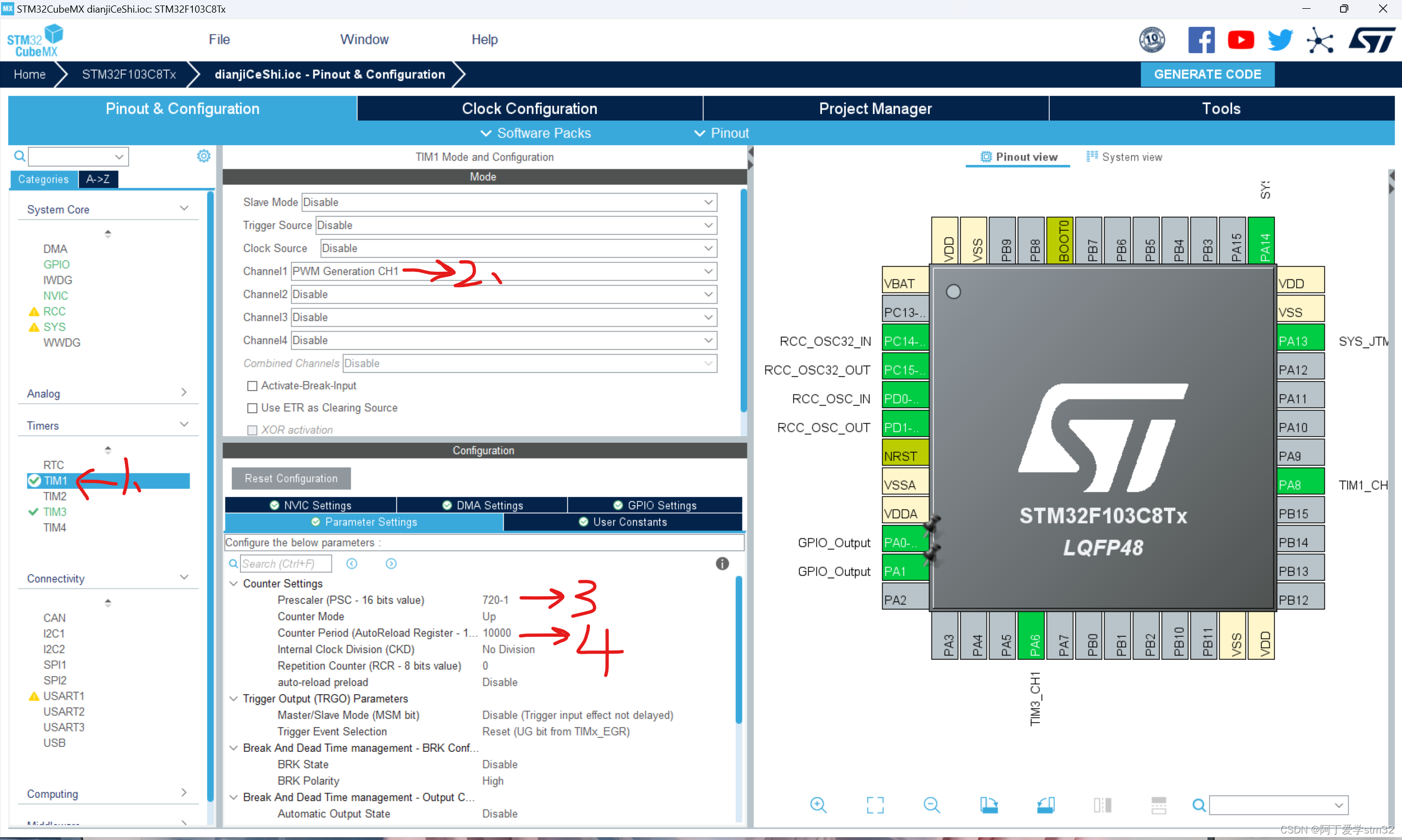 stm32f103c8t6控制直流霍尔编码器电机（包会的）_at8236 stm32-CSDN博客