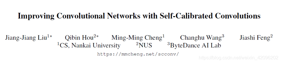 CVPR2020-SCNet-自校准卷积网络 | Improving Convolutional Networks with Self-calibrated Convolutions-CSDN博客
