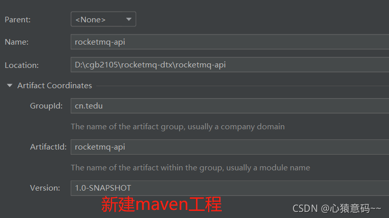 五阶段--RocketMQ (四) 使用RocketMQ原生API收发消息代码样例_rocketmq消费端如何响应自定义的数据包给生产端-CSDN博客