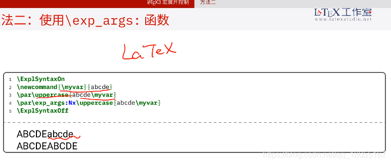 掌握LATEX3编程：实例演示与宏展开技巧-CSDN博客