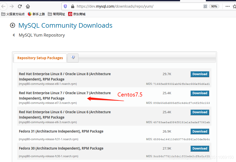 Centos7.5 安装MySql8_centos7.5安装mysql8-CSDN博客