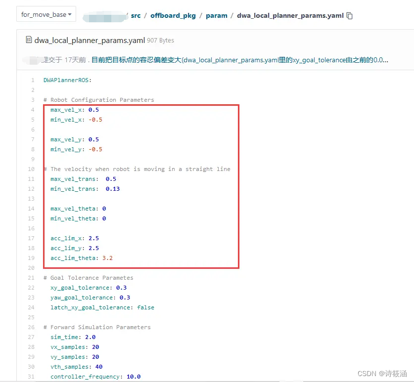 无人机xavier NX上装cartographer与move base 20220522_movebase cartographer-CSDN博客