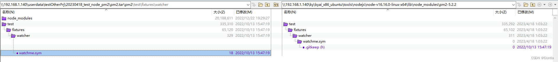 pm2报错：Error: Cannot find module ‘debug‘（没装模块、、、）_cannot find module 'debug-CSDN博客