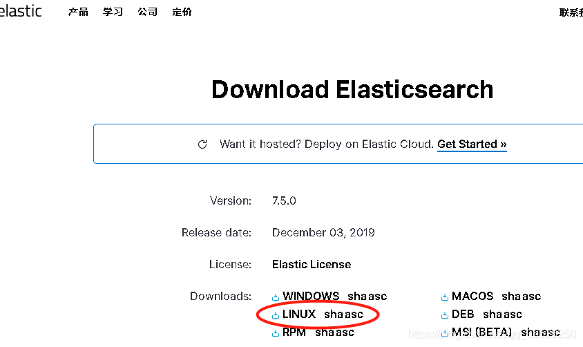 ELK (ElasticSearch+Logstash+kibana) Linux（centos7） 安装 使用教程（一） ElasticSearch的安装_xdg-open: no ...