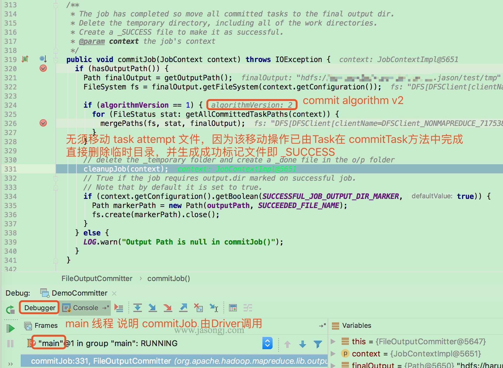 spark-sql写入对象存储路径不存在问题（异常路径自动消失）_spark. insert overwrite table-CSDN博客