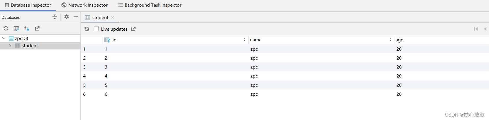 安卓跨应用数据共享：ContentProvider与ContentResolver实战-CSDN博客