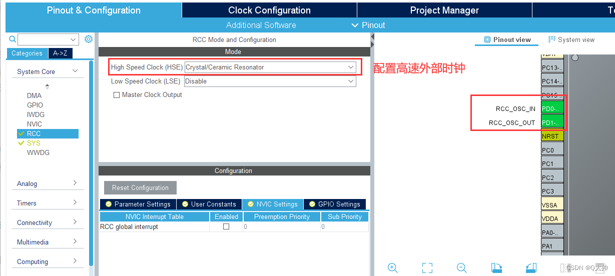 【STM32】GuiLite基于HAL库的移植-CSDN博客