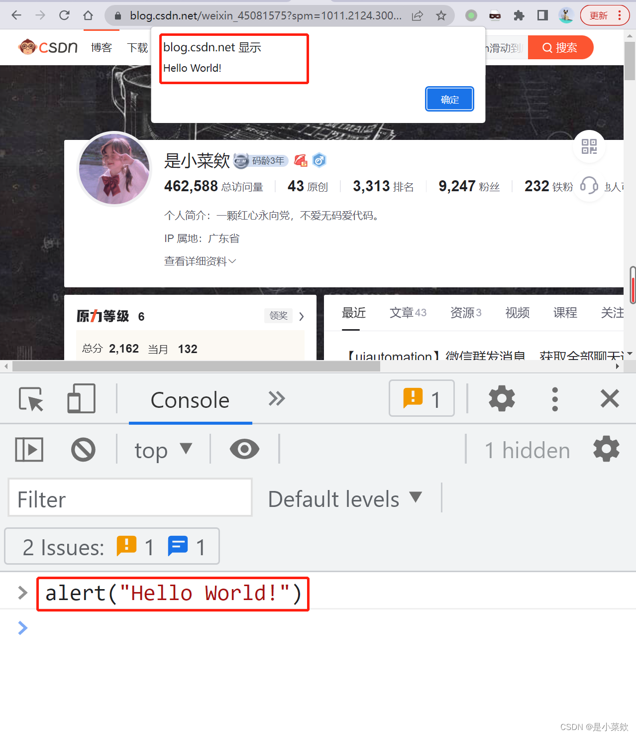【Selenium】一网打尽 小窗口滑动 & 全窗口滑动_selenium 滑动页面-CSDN博客