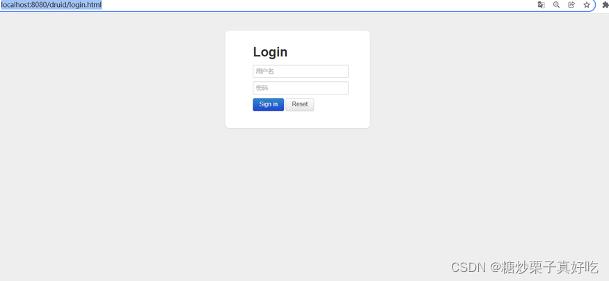 2.SpringBoot中的MySQL数据库（阿里巴巴连接池druid）配置以及Myatis框架配置和初步应用_springboot 换阿里巴巴连接池-CSDN博客