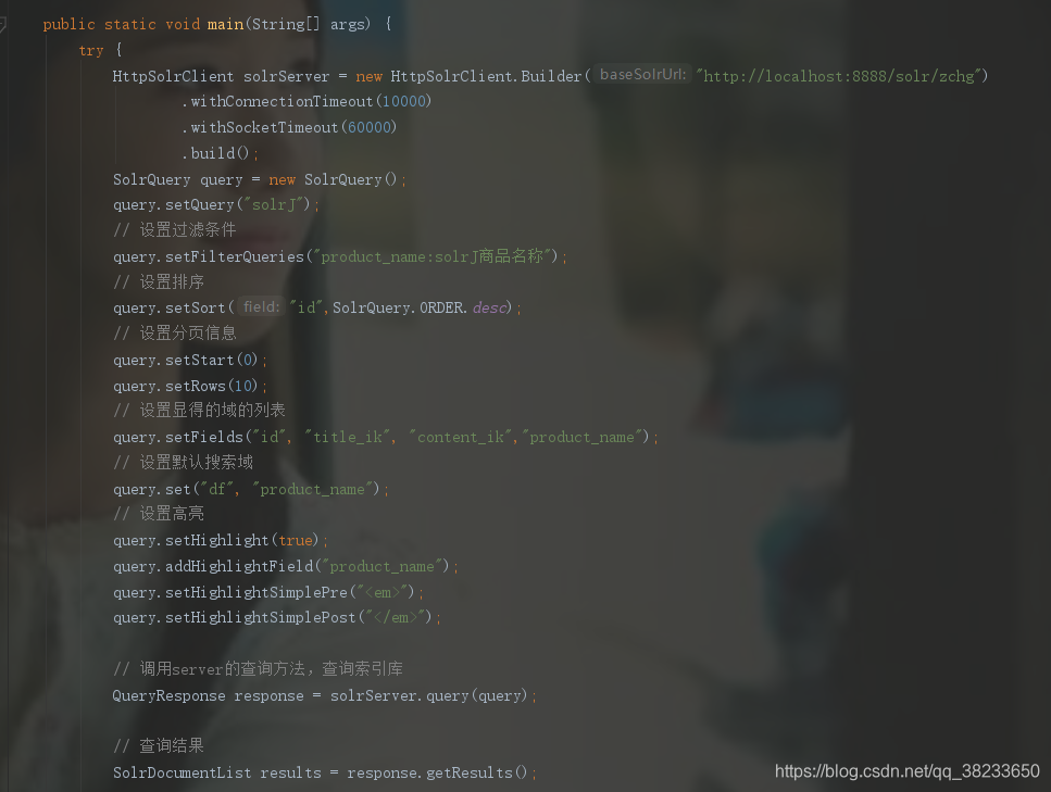 solr 7.4 (中) java 基础使用_solr 7查询数据java-CSDN博客