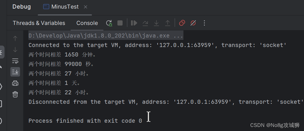 【java用法】java中计算两个时间差java 两个时间差 Csdn博客