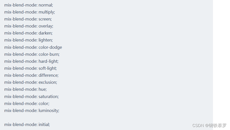 el-table设置fixed固定列后，对表底合计行进行样式改变不生效问题（mix-blend-mode；z-index）_el-table fixed z-index-CSDN博客