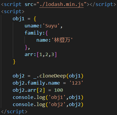 JavaScript中的深拷贝与浅拷贝详解-CSDN博客