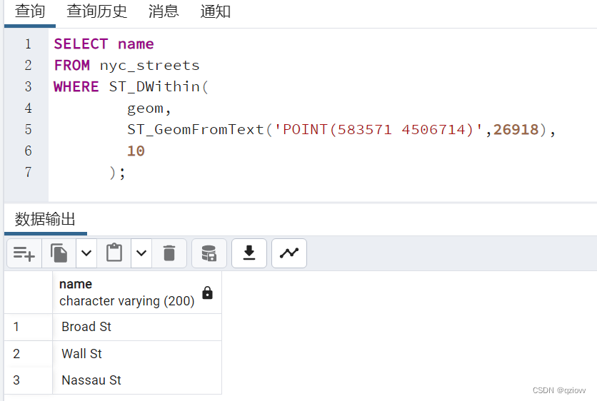 Postgis学习笔记6——数据之间的空间关系postgis点到线段的最短距离 Csdn博客
